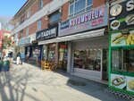 Ak Gold Kuyumculuk (Ankara, Mamak, Mamak Cad., 161A), kuyumcu atölyeleri  Ankara'dan