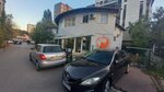 Точка опоры (Prve Pruge Street No:9C, Belgrade), anaokulları  Belgrad'dan