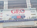 Geo Migration & Education Consultants (Sardar Ali Sabri Road No:B16), göçmen büroları  Karaçi'den