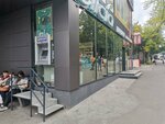 Micb (strada Nicolae Testemiţanu No:29/3), atm'ler  Kişinev'den