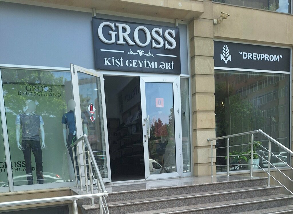 Giyim mağazası Men's Clothing Carl Gross, Bakü, foto