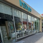 Bath Accessories Shop Instyle (Akademik Hasan Aliyev Street No:391), hamam ve sauna ürünleri  Bakü'den