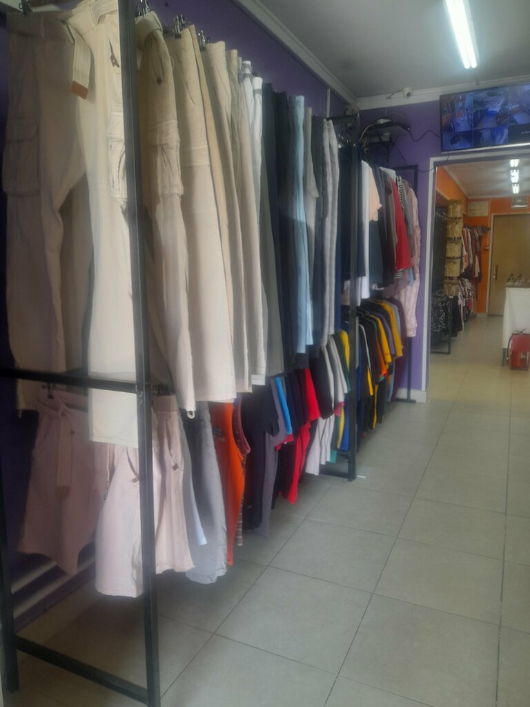 i̇kinci el eşya satışı Секонд-Хенд, Moskova, foto