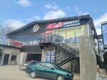 3 indejca (Shymkent, Ismaılov kóshesi), otomobil servisi  Çimkent'ten (Şımkent'ten)