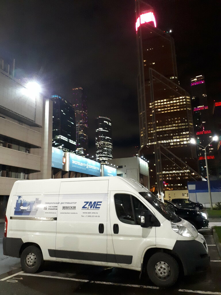 Pompa ve pompalama ekipmanları firmaları Becker, Moskova, foto