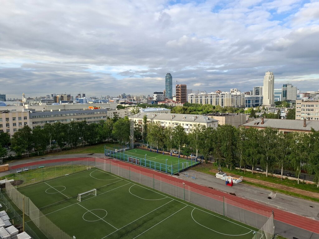 Stadyum Yunost Stadium, Yekaterinburg, foto
