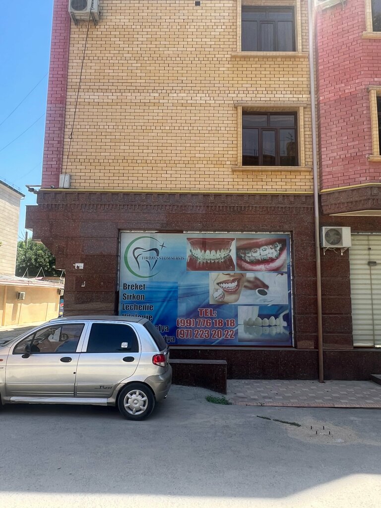 Özel ağız ve diş sağlığı klinikleri ve muayenehaneleri Stomatologiya, Semerkant, foto