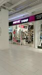 Move You (ulitsa Muzhestva No:10), optik  Krasnoyarsk'tan
