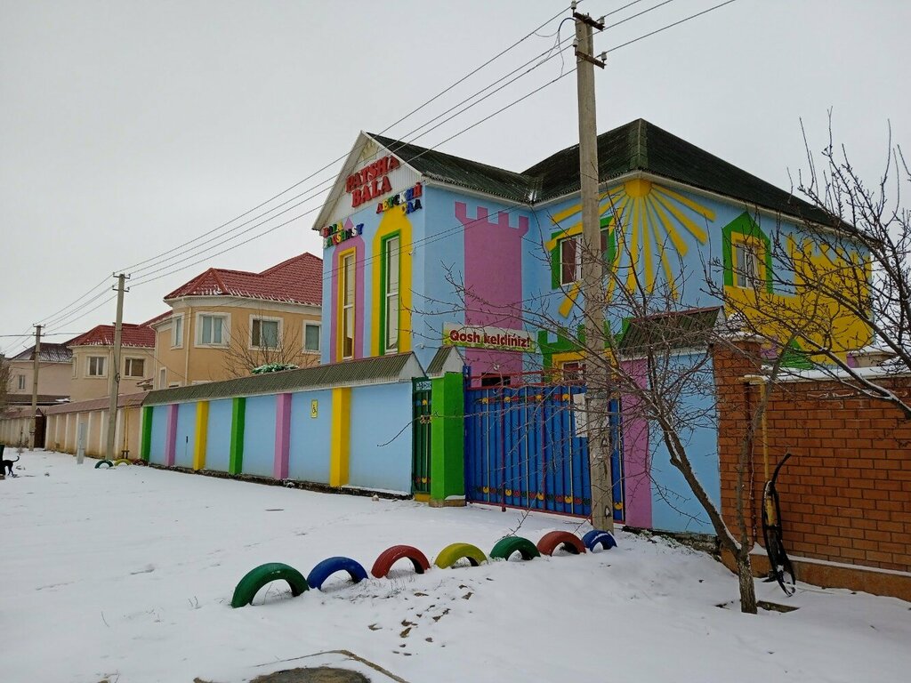 Anaokulları Patsha bala, Aktav, foto