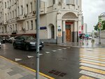 Stroitelno-montazhnoye upravleniye-305 (Bolshaya Polyanka Street No:42с1), i̇nşaat firmaları  Moskova'dan