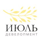 July development (Izmaylovskiy Val Street No:20), emlak geliştirme  Moskova'dan