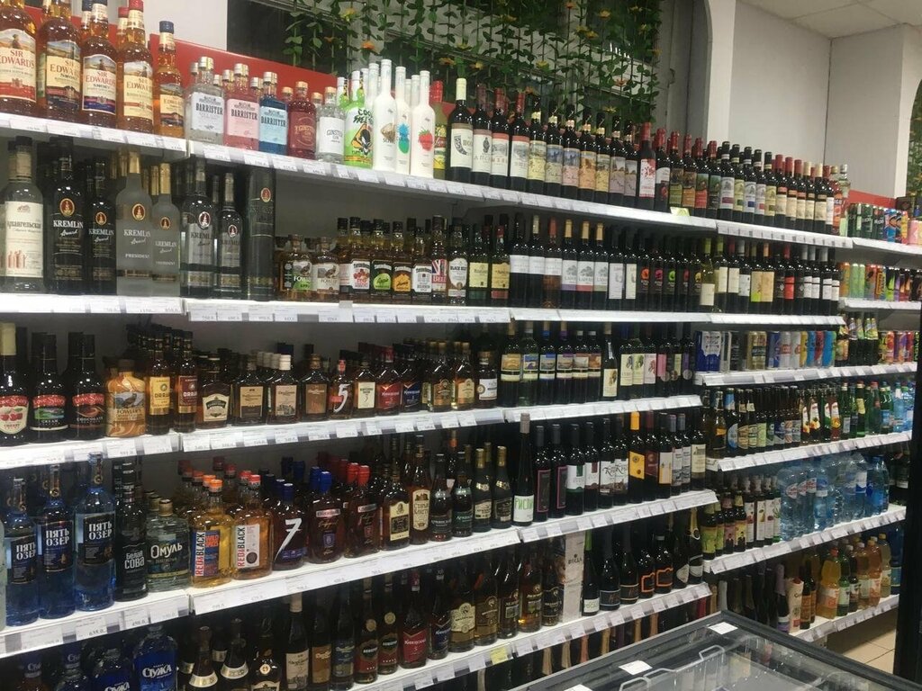 Market Леон-2, Moskova, foto