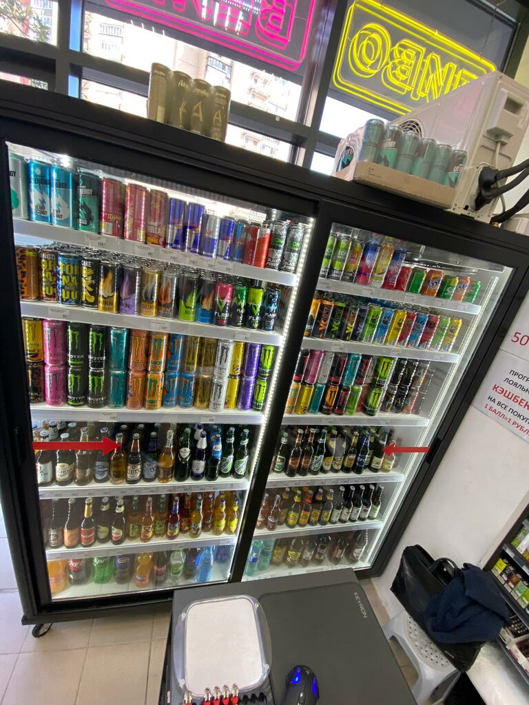 Tütün, sigara mağazaları Cigarettes and Drinks, Moskova, foto