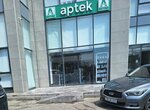 Aptek (Akademik Sеfayеt Mehdiyev Street No:323E), eczaneler  Bakü'den