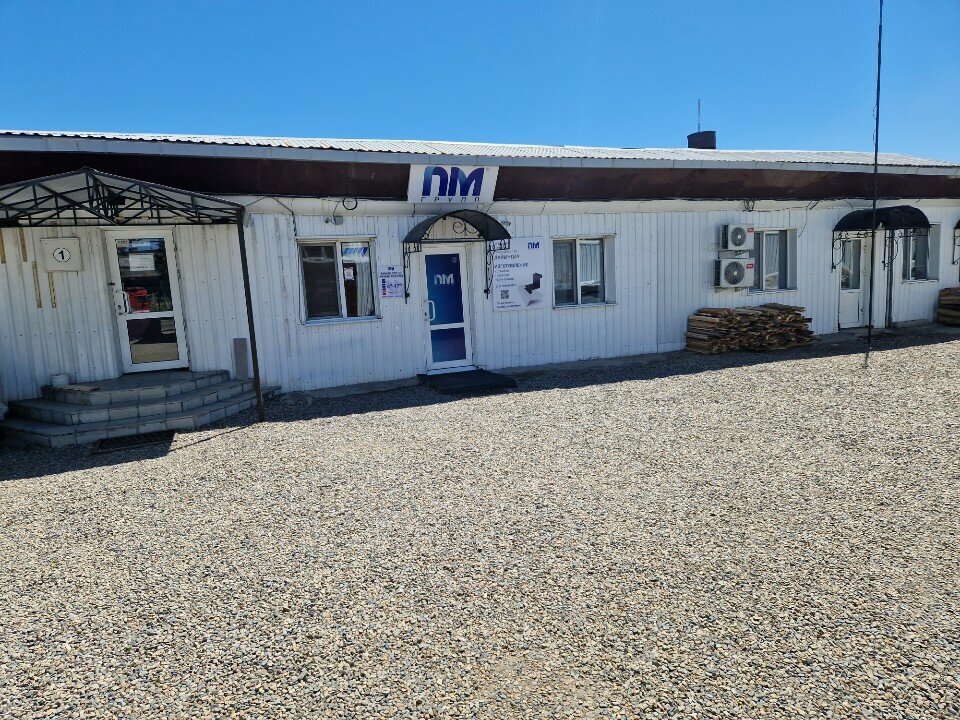 Pencere aksesuarları Pm Grupp, Öskemen (Ust‑Kamenogorsk), foto