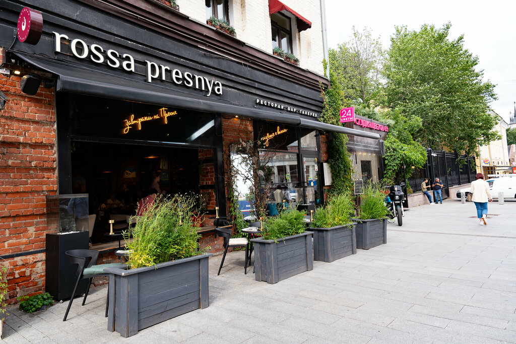 Düğün, toplantı salonu Veranda Rossa, Moskova, foto