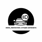 Shine_Protection (Inzhenernaya Street No:5к2), otomotiv aydınlatma  Moskova'dan