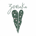 Zelenka (Staroderevenskaya Street No:36), çiçekçiler  Saint‑Petersburg'dan