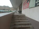 Photo Shop (Lenin Street No:96А), fotoğraf hizmetleri  Naryn'dan