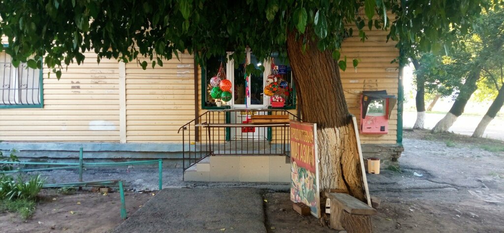 Market Продовольственный магазин, Grozni, foto