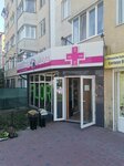 Flori (strada Cartușa No:93, Durleşti), çiçekçiler  Moldova'dan