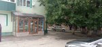 Продуктовый магазин (Skvoznoy pereulok No:28), market  Grozni'den