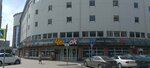 Ozon Box (ulitsa Volkhovstroya No:1), parsel otomatı  Omsk'tan