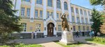 КНИТУ, кафедра химии и технологии переработки эластомеров (Karla Marksa Street No:72кБ), eğitim altyapısı  Kazan'dan