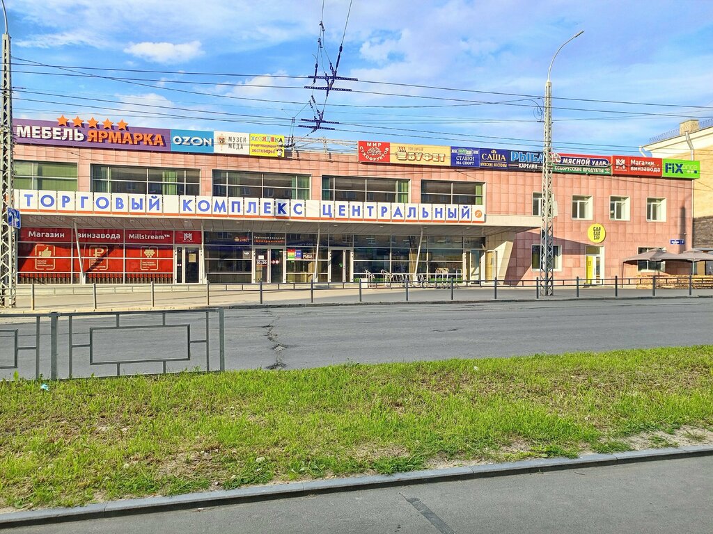 Teslimat noktası Ozon, Petrozavodsk, foto