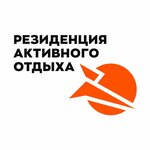 Active Recreation Residence (Moscow Region, Serpukhov City District, territoriya Glubokovo-3, 1), kiralama noktası  Moskova ve Moskovskaya oblastından