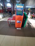 Оной (Kyiv Street No:233/3, Bishkek), ödeme terminali  Bişkek'ten