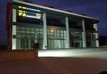 Fa Alüminyum (Kocaeli, Başiskele, Sahil Mah.), alüminyum doğrama  Başiskele'den