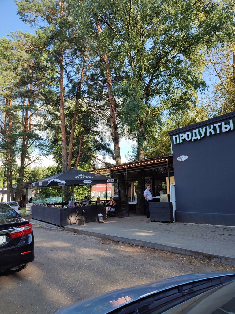 Manavlar Овощи и фрукты, Minskaya oblastı, foto