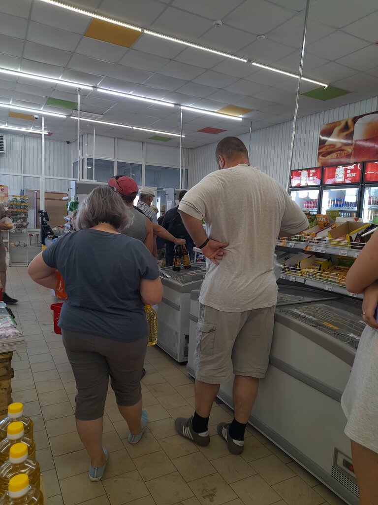 Süpermarket Mariya-Ra, , foto