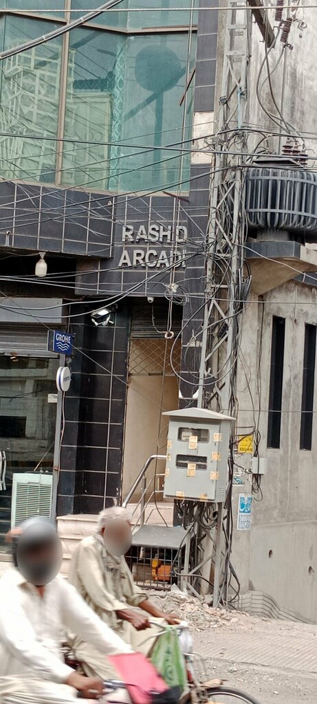 Lunapark Rashid Arcade, Lahor, foto