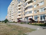 Dolyk (ulitsa Volzhskoy Voyennoy Flotilii No:62), kuaförler  Voljski'den