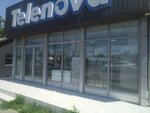 Telenova (Saken Seifullin Avenue No:312), beyaz eşya mağazaları  Almatı'dan