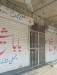 Baba Shiekh GE Machli Waly (Province of Punjab, Lahore, Ichhra, Ahmed Munir Shaheed Road), balık ve deniz ürünleri  Lahor'dan