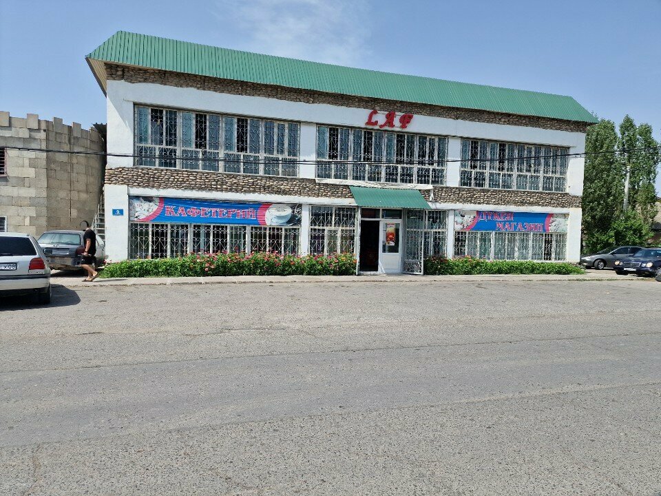 Kafe Laf, Taraz, foto