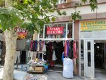 Ayxan Dekor (Şeyx Bahəyəddin küçəsi No:35, Ganja), yapı mağazası  Gence'den