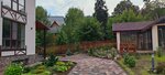Denver (Bezymyannaya Street No:4А, Arkhyz Village), konuk evi  Karaçay‑Çerkez Cumhuriyeti'nden