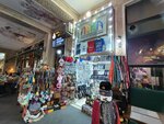 Arka (Nigar Rеfibеyli Street No:49B), hediyelik eşya mağazaları  Bakü'den