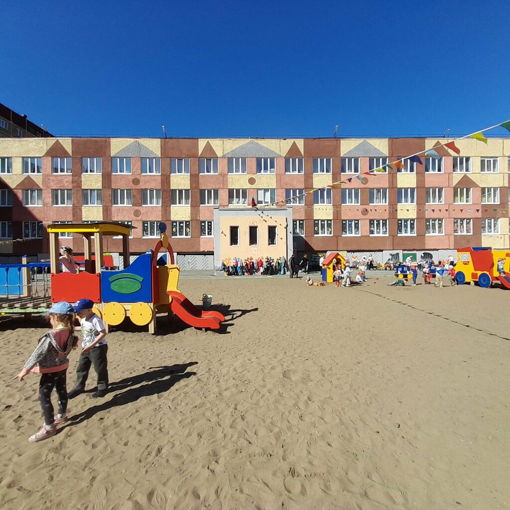 Anaokulları Zemlyanichka, Norilsk, foto