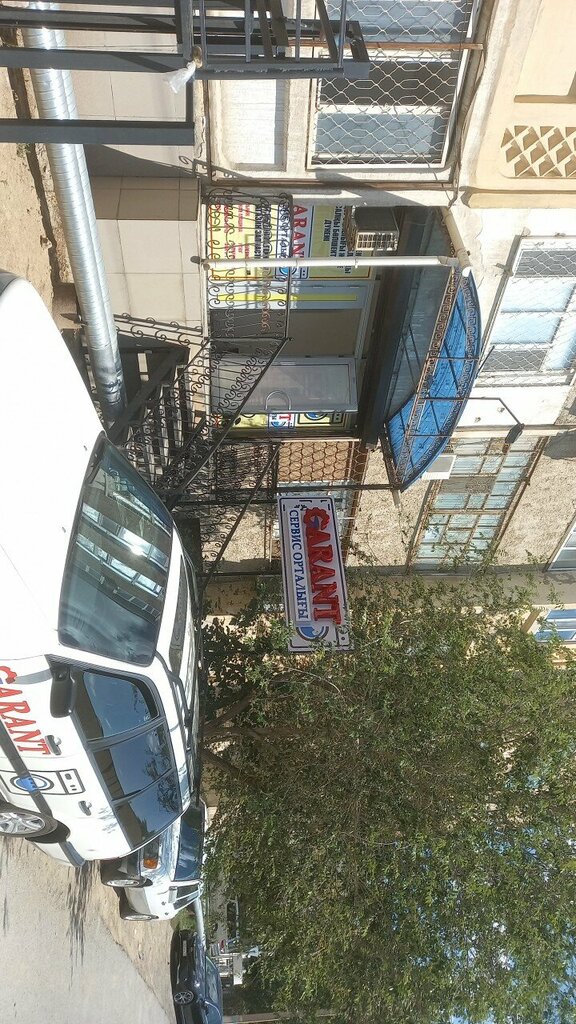 Beyaz eşya servisleri Garant, Kızılorda, foto