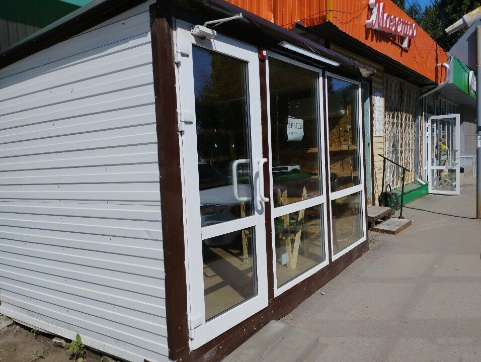 Manavlar Овощи, Saratov, foto