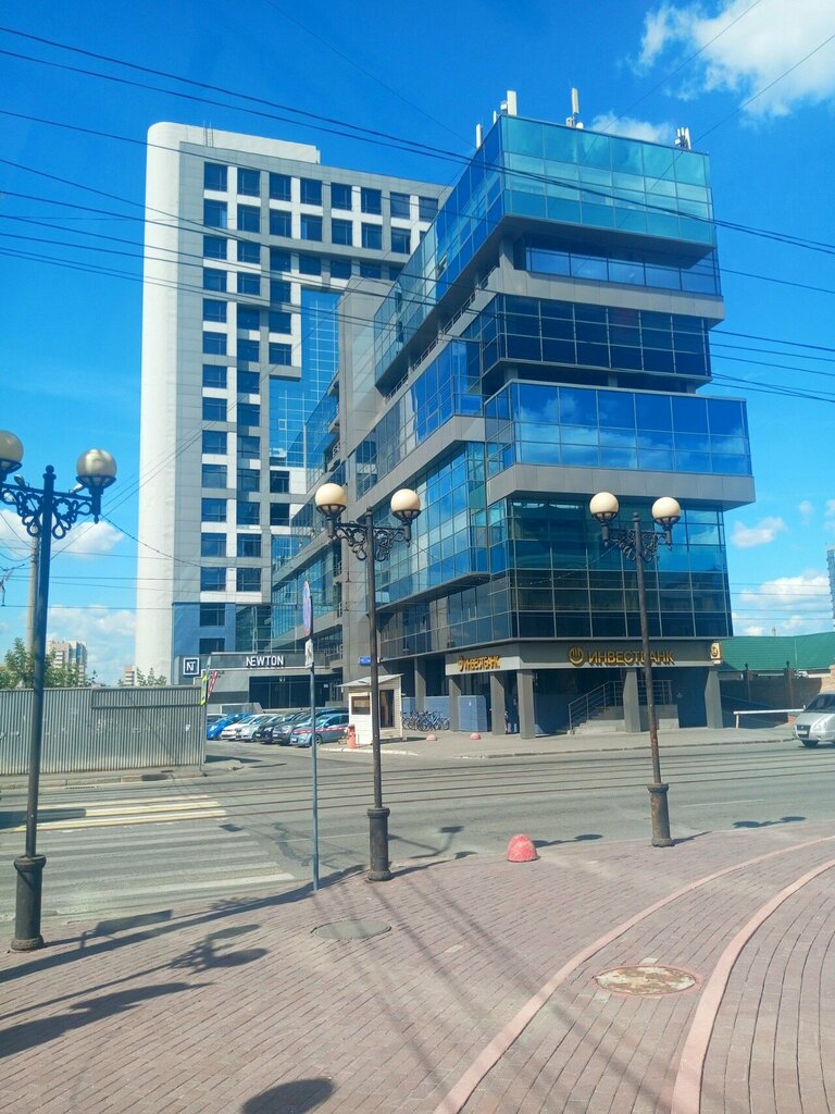 Gazete ve dergiler Chelyabinsky obzor, Çeliabinsk, foto