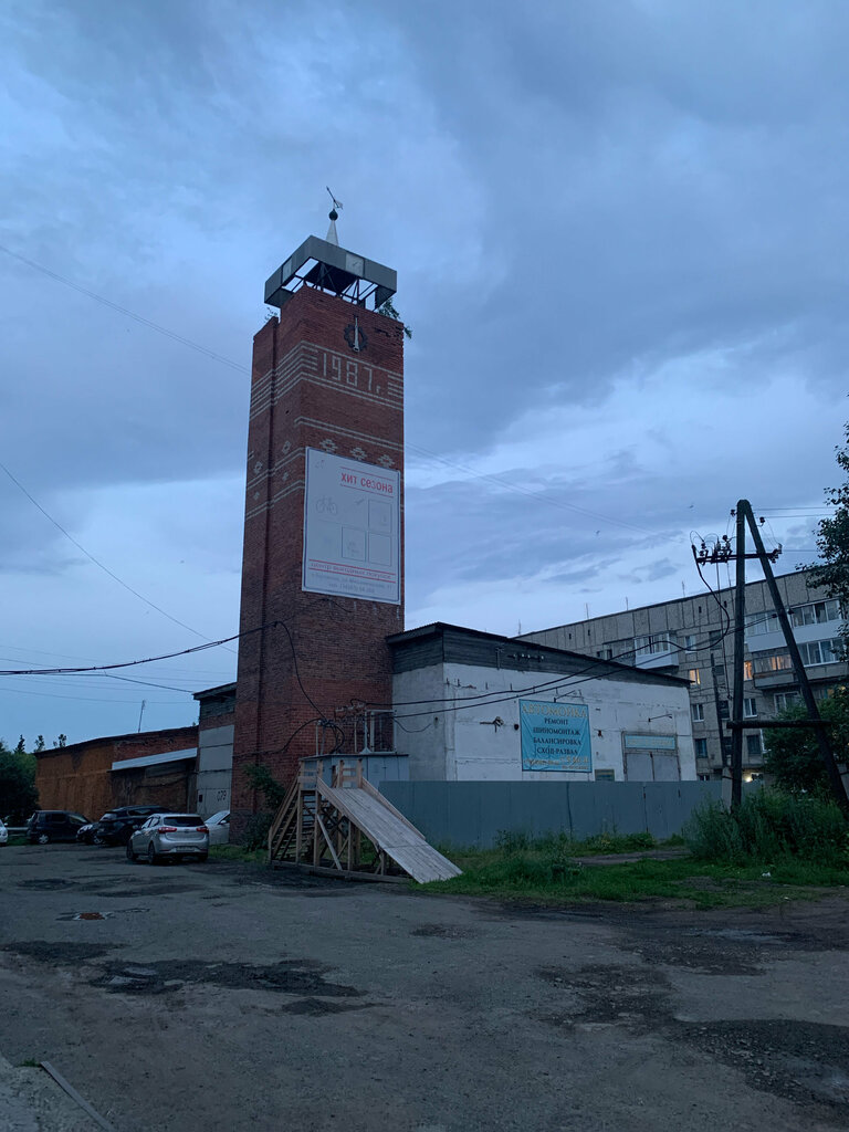 Oto yıkama Автомойка, Sverdlovskaya oblastı, foto