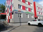 Доверие (Yubileynaya ulitsa No:1А, selo Vysokaya Gora), psikoloji merkezi  Tataristan'dan