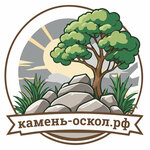 Kamen-oskol. Rf (Nikitskiy pereulok No:12/7), peyzaj tasarımı  Stariy Oskol'dan