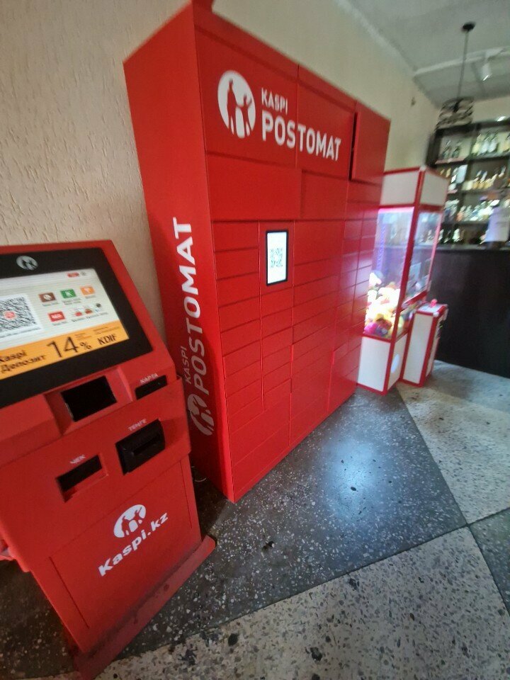 Parsel otomatı Kaspi Postomat, Öskemen (Ust‑Kamenogorsk), foto